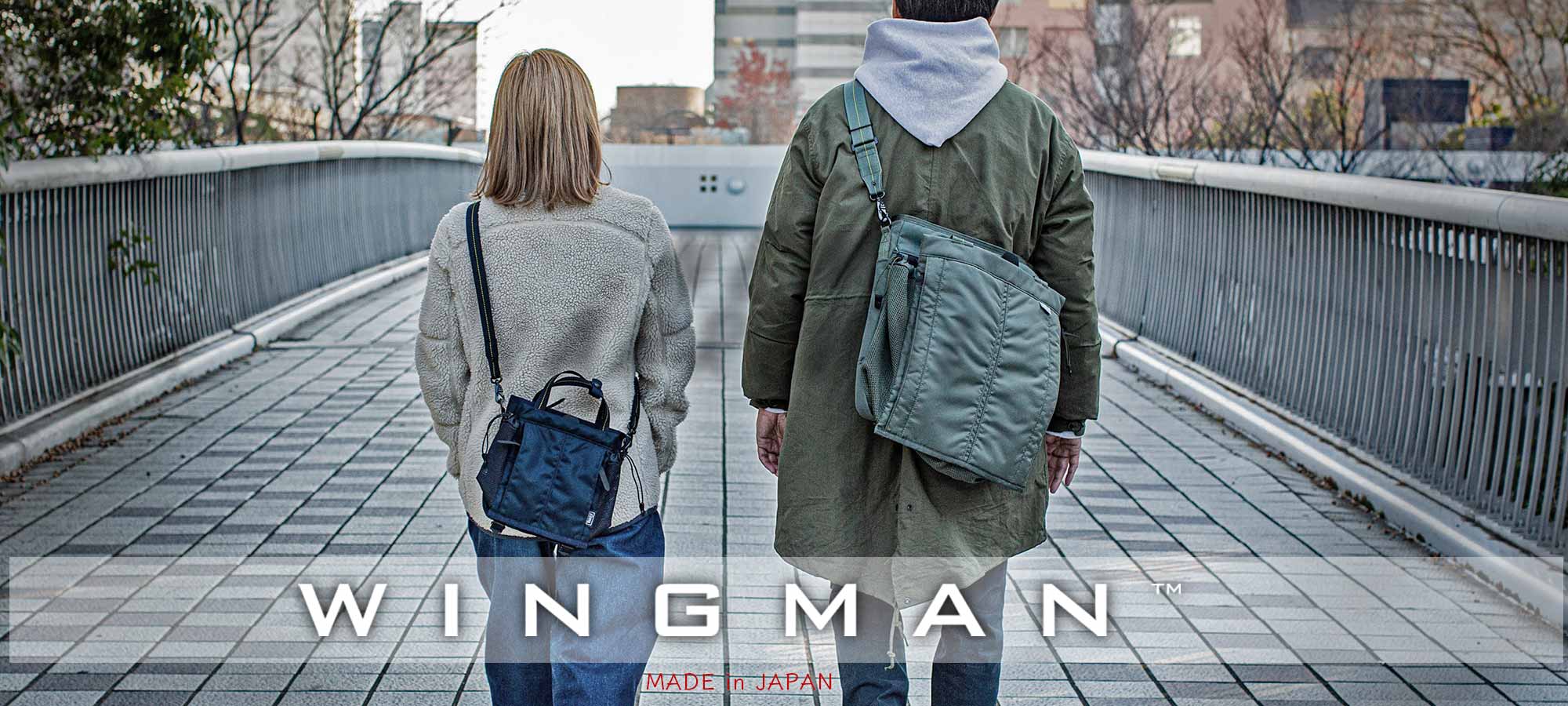 HARVEST LABEL | Harvest Label Official Site