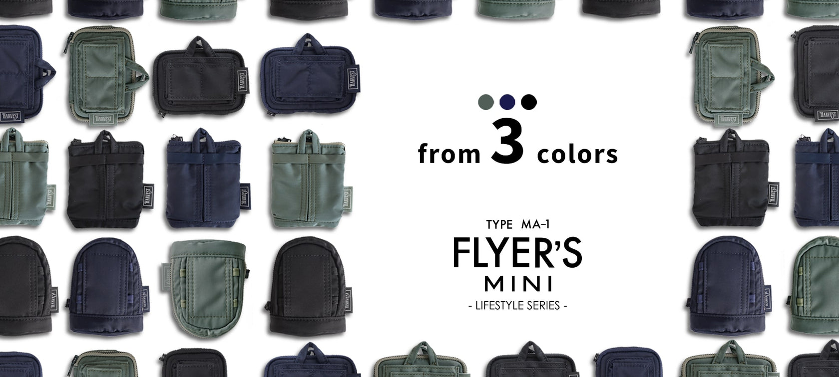 HARVEST LABEL | Harvest Label Official Site